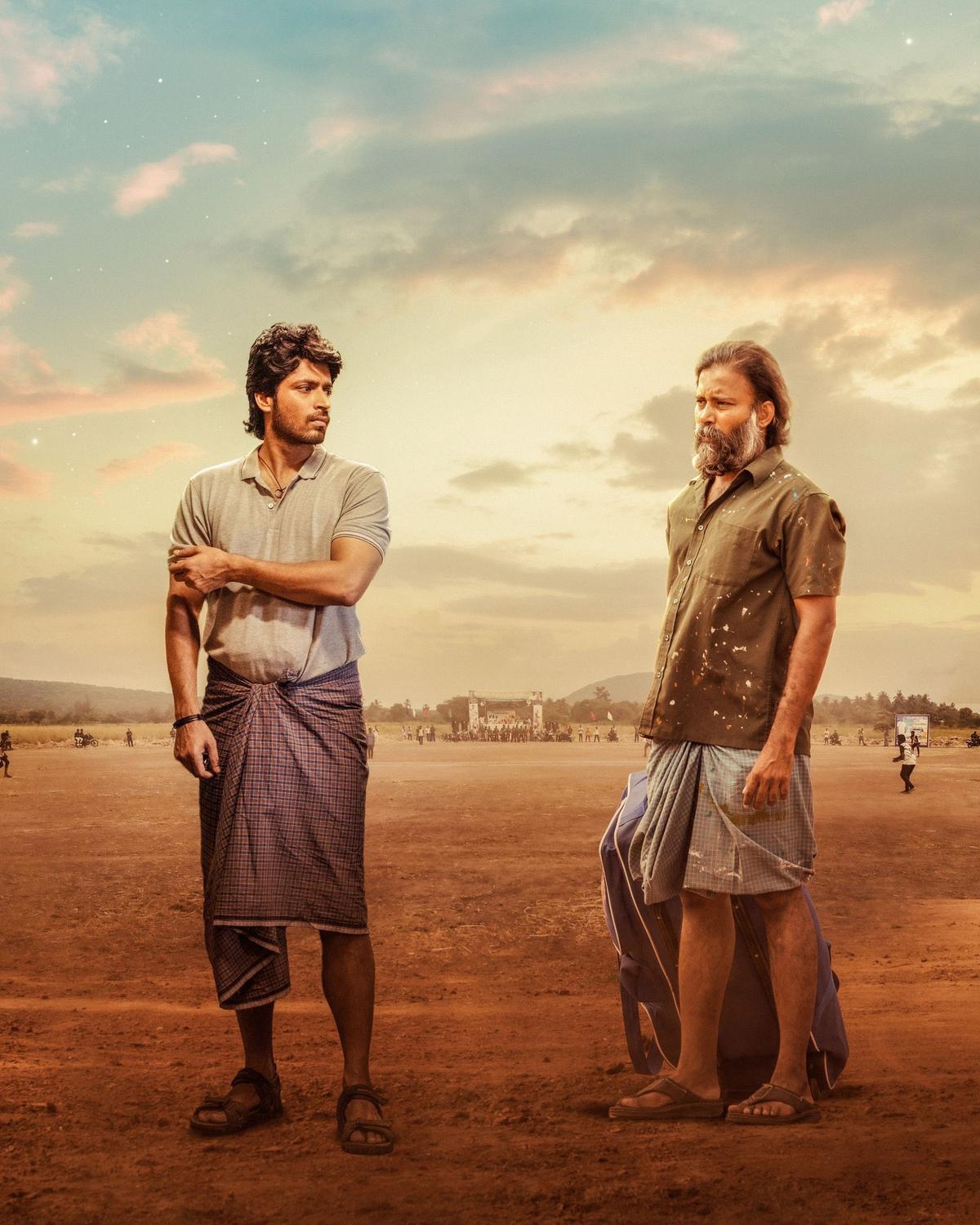 Lubber Bandhu movie Review › The Ideal Movie Reviews